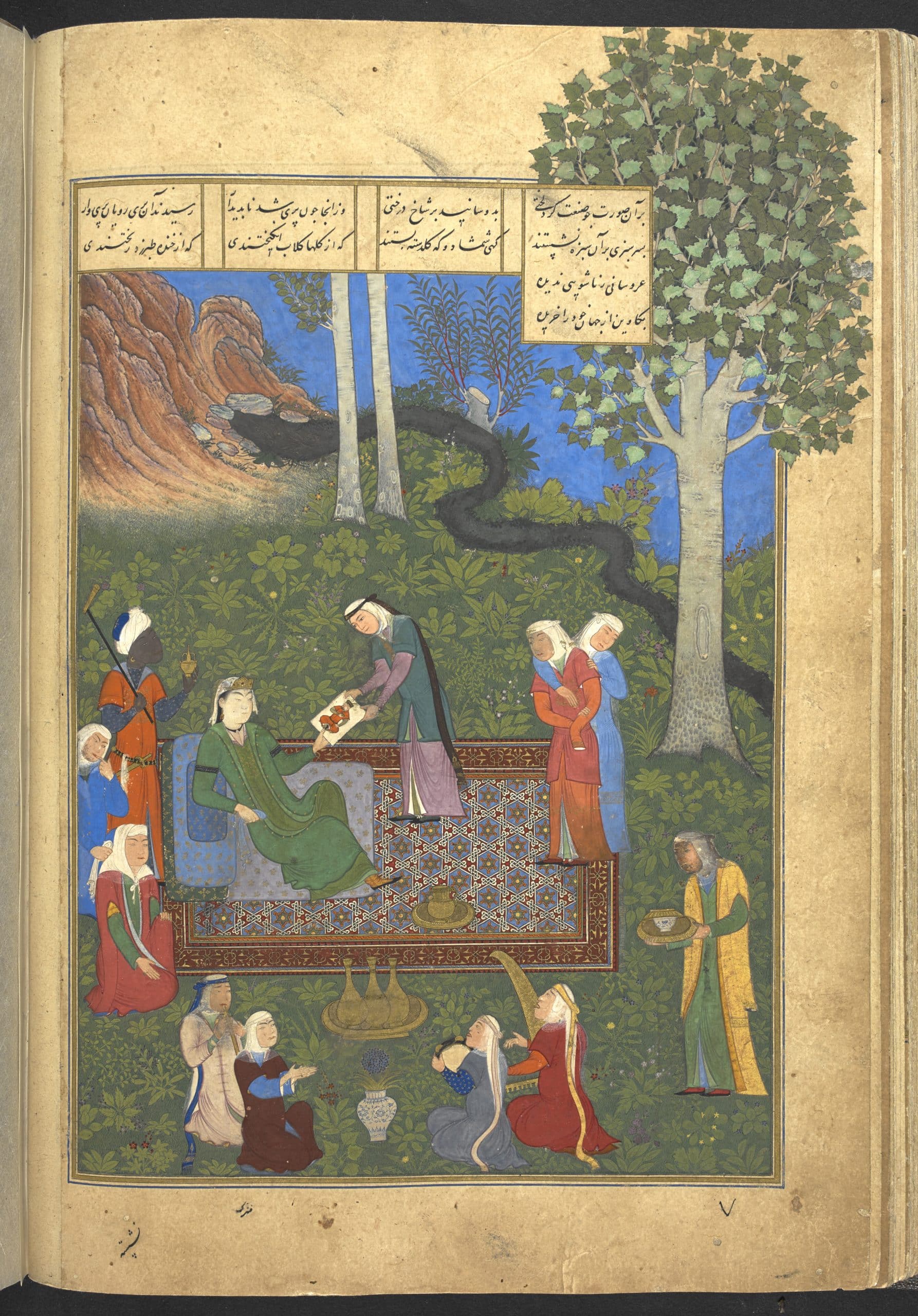 Treasures of Herat: Two Timurid Khamsah of Nizami Manuscripts - Gingko